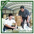 How many days will the customs clearance of Korean food (beverage) be cleared