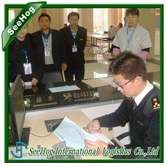 Canadian Brandy import Shanghai import customs broker in Shenzhen Yantian port