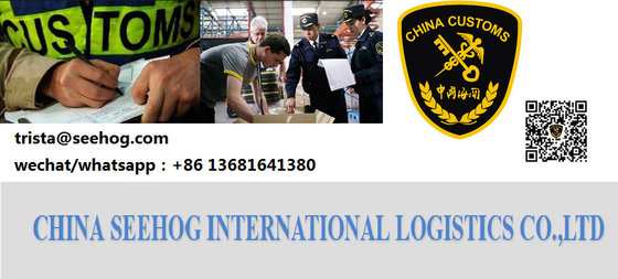 British Whisky import Shanghai import customs clearing agent in Shenzhen Yantian port