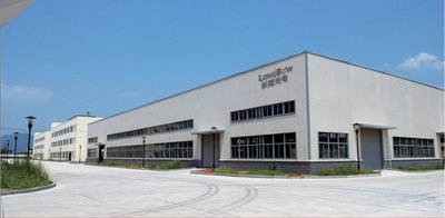 Hefei Longbow Optoelectronic Technology Co., Ltd