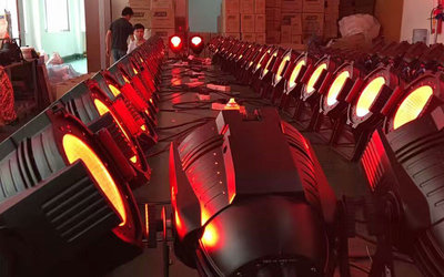 Guangzhou Fleon lighting
