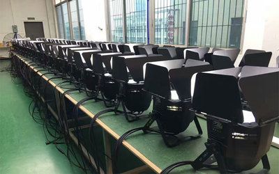 Guangzhou Fleon lighting