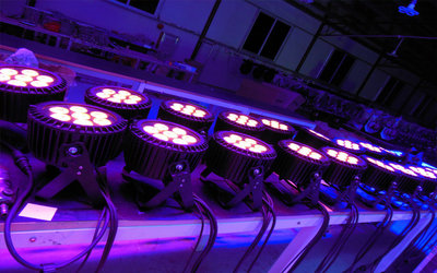 Guangzhou Fleon lighting