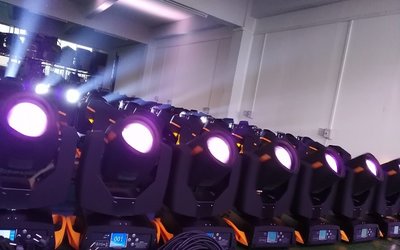 Guangzhou Fleon lighting