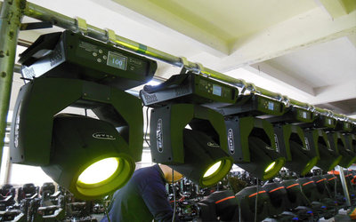 Guangzhou Fleon lighting