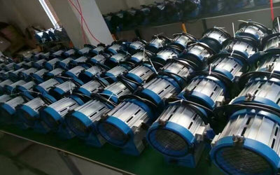 Guangzhou Fleon lighting