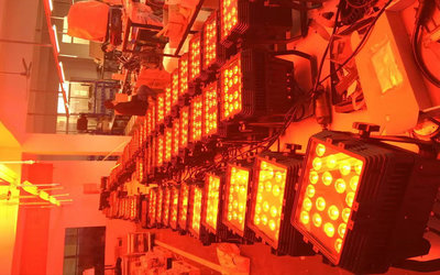 Guangzhou Fleon lighting