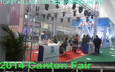 Guangzhou Fleon lighting