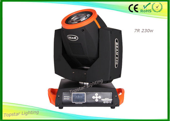 China 230w Spot Moving Head Light , Club Dj Stage Lights Electronic Focus supplier