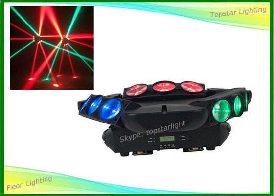 China Moving Head Led Stage Lights , Multi Beam Dmx Led Moving Head Spot Light supplier