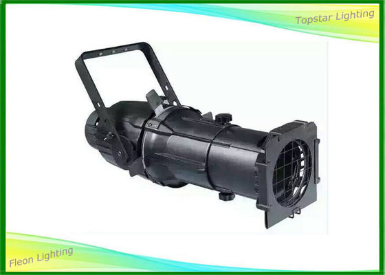 China Old Type 750W Theatre Track Lighting Projector For Film Fixture 720×300×300mm supplier