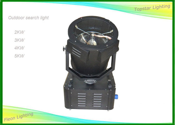 China High Configuration 2kw - 5kw Outdoor Sky Beam Light Stand Alone Mode supplier