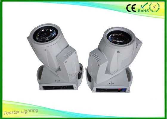 China White House Moving Head Beam 230 7R High Precision Auto Stage Lighting supplier