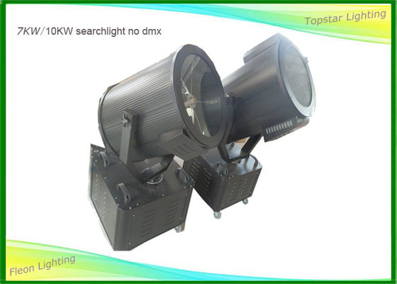 China Big Outdoor Search Light , Powerful High Configuration Remote Controlled Searchlight supplier