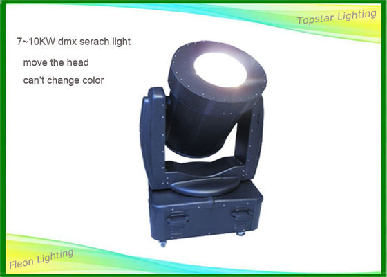 China DMX Moving Head Outdoor Search Lights 800 Hours Lamp Life 250mm Diameter supplier