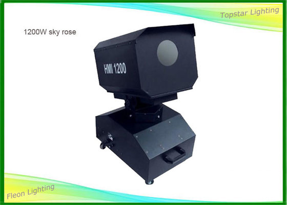China Ip44 HMI 1200w Outdoor Search Lights 1.2kw For Park Building Architecture supplier