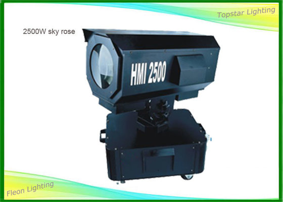 China Architectural Outdoor Search Lights Projector With Stand Alone Mode supplier