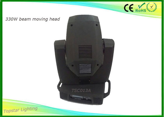 China Super Bright 330w R15 Wash Moving Head Stage Lights High Power Lamp Rainbow Effect supplier