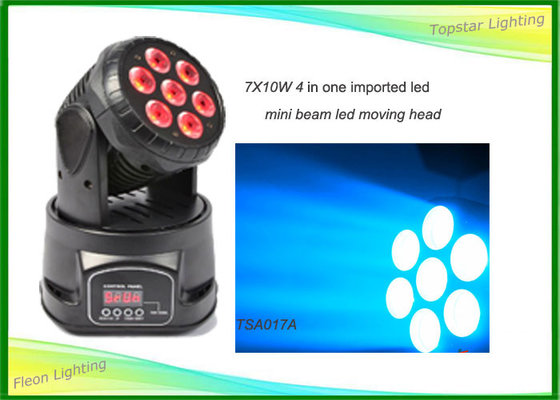 China Horizontal Led Beam Moving Head Light 80w With Flexible Installation , 300*240*240mm supplier