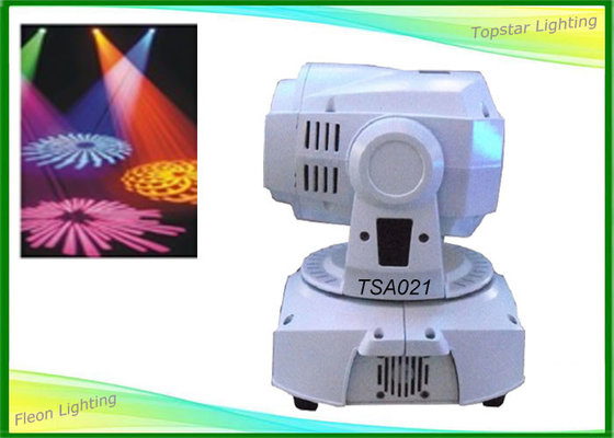 China White Shell LED Moving Head Light Stage Spot Lighting for Concert / Disco / Nightclub supplier