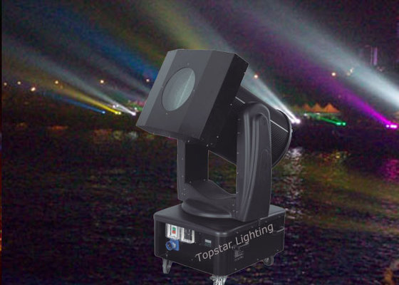 DMX Moving Head Outdoor Search Lights 12 Channel For Park IP44 supplier