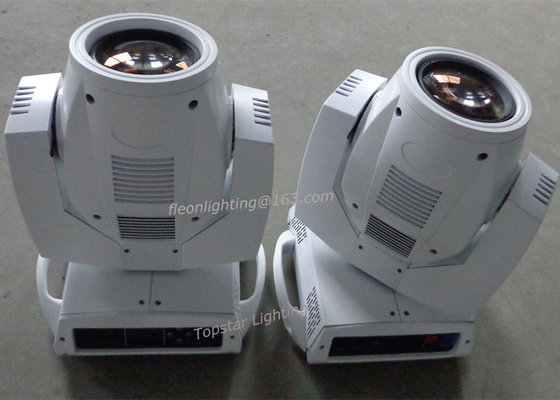 White House Moving Head Beam 230 7R High Precision Auto Stage Lighting supplier