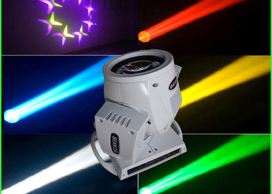 White House Moving Head Beam 230 7R High Precision Auto Stage Lighting supplier