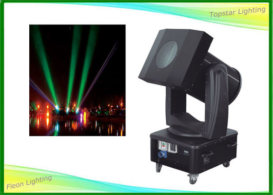 DMX Moving Head Outdoor Search Lights 12 Channel For Park IP44 supplier