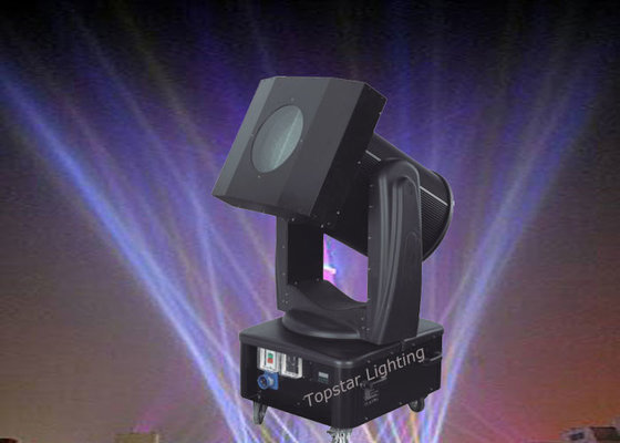 DMX Moving Head Outdoor Search Lights 12 Channel For Park IP44 supplier