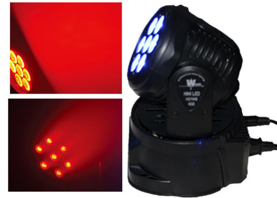 70w Mini LED Moving Head Light RGBW 4 In One For Live Performance supplier