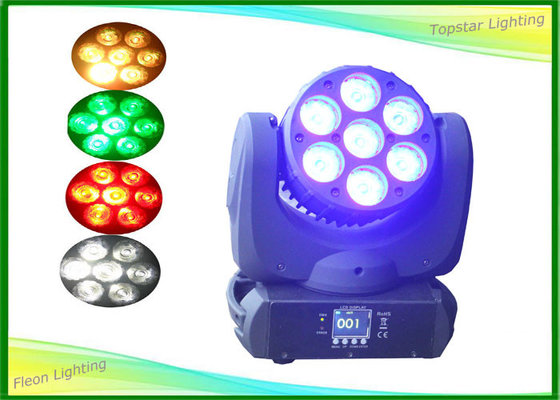 80w Moving Head Lighting , Sound Control Led Moving Head Wash Light supplier