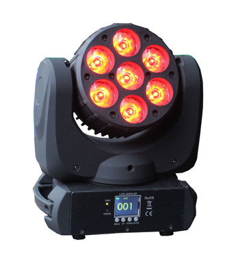 80w Moving Head Lighting , Sound Control Led Moving Head Wash Light supplier