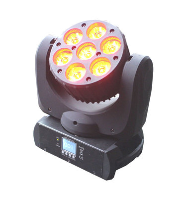 80w Moving Head Lighting , Sound Control Led Moving Head Wash Light supplier