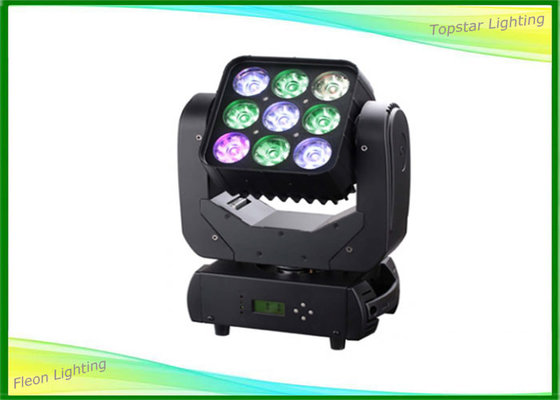 150w Led Moving Head Light , Square Dj Matrix Moving Stage Lights For Live Concerts supplier