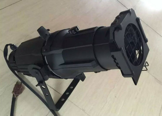 Old Type 750W Theatre Track Lighting Projector For Film Fixture 720×300×300mm supplier