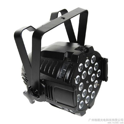 Disco Dj Stage Lighting , Led Par 64 Rgbw Concert Lighting Systems supplier