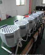White House 54pcs LED Par Light 64 RGBW Mixed Colors Stage Effect Lighting supplier