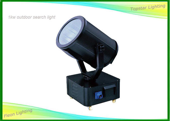 Ip44 Cool White Outdoor Search Lights Xenon Lamp 1kw 800 Hours Lifepan Glass Cover supplier