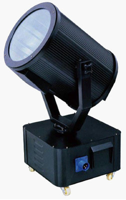 Ip44 Cool White Outdoor Search Lights Xenon Lamp 1kw 800 Hours Lifepan Glass Cover supplier