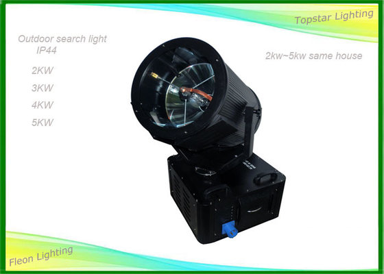 Vertical 45° Portable Moving Head Light For Washing Building Architecture supplier