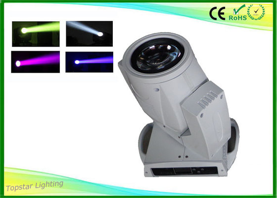 230W 7R Beam Moving Head Light / Disco Studio Theatre Stage Moving Heads supplier