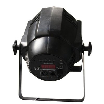 100W 150W Led COB Cool / Warm White Led Wash Light Dmx Par Theater Projector Light supplier