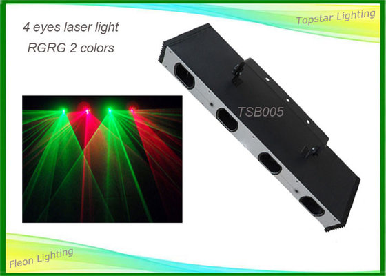 300mw Red Green Laser Stage Lights For Parties Professional DJ Equipment supplier