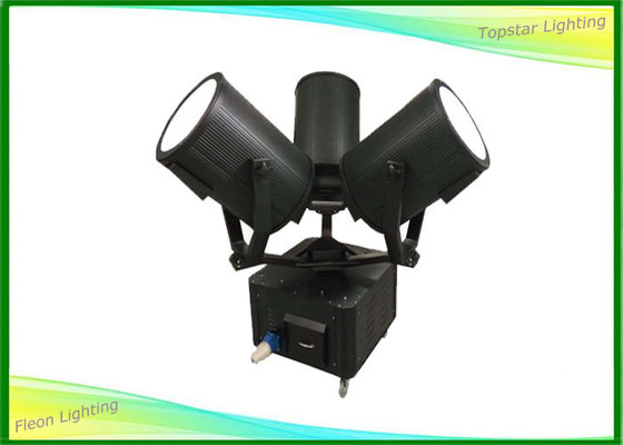 Single Head Sky Beam Portable Search Lights IP44 Multi Color supplier