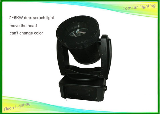 Black Shell Searchlight Outdoor Light , Outdoor Sky Beam Light Waterproof supplier