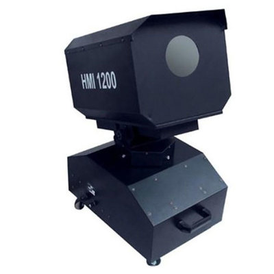 Ip44 HMI 1200w Outdoor Search Lights 1.2kw For Park Building Architecture supplier