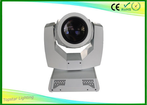 Clay Paky Sharpy Moving Head Beam 230 , Dj Stage Lights For Wedding / Church supplier