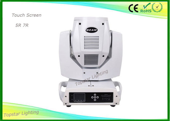 230W 7R Beam Moving Head Light / Disco Studio Theatre Stage Moving Heads supplier