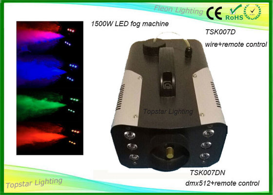 7 Different Colors Indoor Stage Fog Machine 3 - In - 1 Led Remote Control / Dmx512 supplier