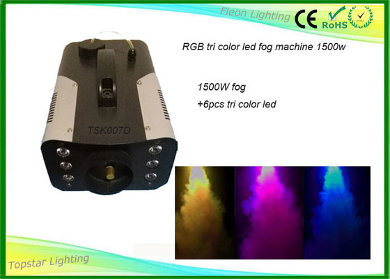 1500 Watt High Precision Ground Fogger Machine For Led Colorful Fog Effect supplier